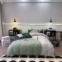 China Skin-Friendly Aloe Cotton Four-Piece Duvet Cover Bedding Sheet Set with 133x72 Density for sale