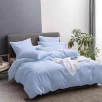 China Pure Cotton Bedding Set Warm and Comfortable Household Textiles for Customized Designs for sale