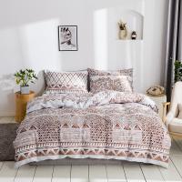 China Polyester Printed Quilt Cover Four Piece Set Customized for Your Satisfaction and Comfort for sale