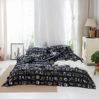 China Polyester Printed Quilt Cover Four Piece Set Customized for Your Satisfaction and Comfort for sale