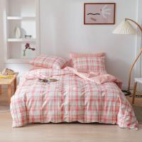 China Polyester Printed Quilt Cover Four Piece Set Customized for Your Satisfaction and Comfort for sale