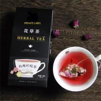 China Private Label OEM Detox Herbal Tea with Vitamin C Rich Ingredients for Skin Tone Maintenance for sale