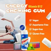 China Sugar Free Vitamin B12 Energy Focus Chewing Gum With Buccal Absorption And Gluten Free Vegan Supplement for sale