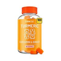 China Turmeric Ginger Gummies with 95% Curcuminoids for Joint Comfort and Immune Support for sale