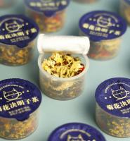 China Low Fat Sugar Free Functional Herbal Tea Customized Flavors Unbroken Blended Herbs Cup Tea for sale