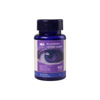 China Blueberry Flavor Eye Health Chewable Tablets OEM Private Label Lutein Tablets for sale