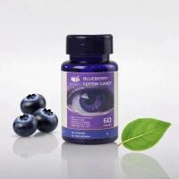 China Blueberry Flavor Eye Health Chewable Tablets OEM Private Label Lutein Tablets for sale