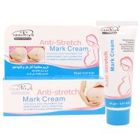 China Natural Botanical Extracts Anti Stretch Marks Cream 50g/Pc For Repair Pregnancy Scar for sale
