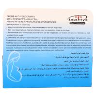China Natural Botanical Extracts Anti Stretch Marks Cream 50g/Pc For Repair Pregnancy Scar for sale