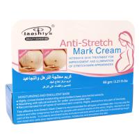China Natural Botanical Extracts Anti Stretch Marks Cream 50g/Pc For Repair Pregnancy Scar for sale