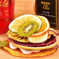 China OEM Dried Fresh Mixed Fruit Slice Tea Detox Weight Loss Immune Booster Herbal Tea For Beauty And Wellness for sale