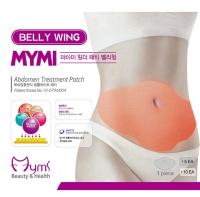 China Natural Ingredients Slimming Patch With Transdermal Delivery For Weight Management Without Diet Control for sale