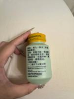 China Private Label Ginseng Kianpi Pill Herbal Capsules with Six Herb Male Vitality for sale
