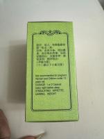 China Private Label Ginseng Kianpi Pill Herbal Capsules with Six Herb Male Vitality for sale