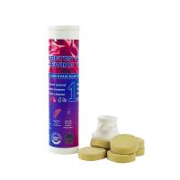 China 100% Herbal Extract Balance Blood Pressure Supplement With Immune Booster And Strawberry Flavor for sale