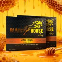 China Dual Effect Honey Men's Energy Supplement with Pure Natural Honey for Vitality Support for sale
