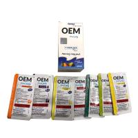 China Premium Men Oral Jelly Male Energy Booster  7 Sachets/Box 7 Flavors for sale