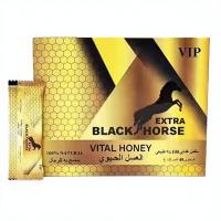 China 100% Natural Men's Dietary Supplement with Tongkat Ali & Ginseng for Energy and Vitality for sale