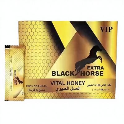 China 100% Natural Men's Dietary Supplement with Tongkat Ali & Ginseng for Energy and Vitality for sale