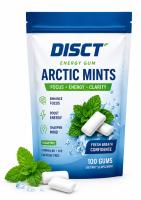 China Sugar Free Vegan Vitamin B12 Chewing Gum With Buccal  For Energy And Focus for sale
