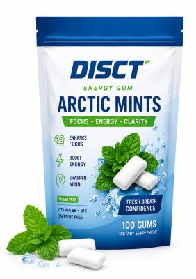 China Sugar Free Vegan Vitamin B12 Chewing Gum With Buccal  For Energy And Focus for sale