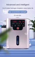 China Wholesale New Arrival 1500ml Breathing Hydrogen And Oxygen Together Oxyhydrogen Inhalation Machine for sale