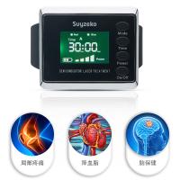 China 3 - In - 1 Physical Therapy Apparatus For Rapid Heartbeat / Seasonal Affective Disorder for sale