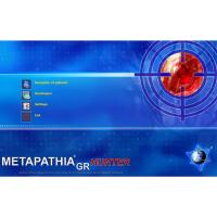 China Portable Medical Diagnostic Equipment GY Software Metatron Hunter 4025 for sale