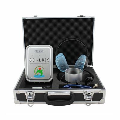 China GY-518D Bio Resonance 8D NLS / 9D NLS Body Health Analyzer With Superior Version for sale