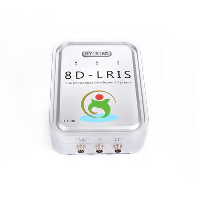 China 8d 9d 18d lris Vector NLS Full Body Health Analyzer with Original Software for sale
