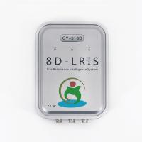 China Bioresonance Diagnostics 8D NLS Health Analyzer For Clinical Body Checking for sale