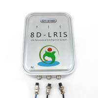 China 8D Lris Bioresonance Scanner Professional Frequency Analysis 8D LRIS NLS for sale