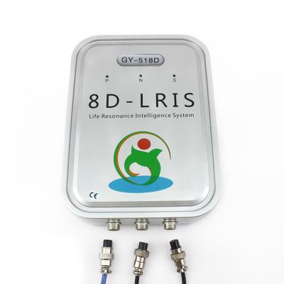 China 8D Lris Bioresonance Scanner Professional Frequency Analysis 8D LRIS NLS for sale