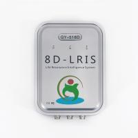 China Bioresonance Scanner 8D LRIS NLS Health Analyzer Bioescaner Molecular Silver Color for sale