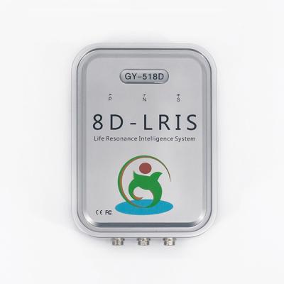 China Bioresonance Scanner 8D LRIS NLS Health Analyzer Bioescaner Molecular Silver Color for sale