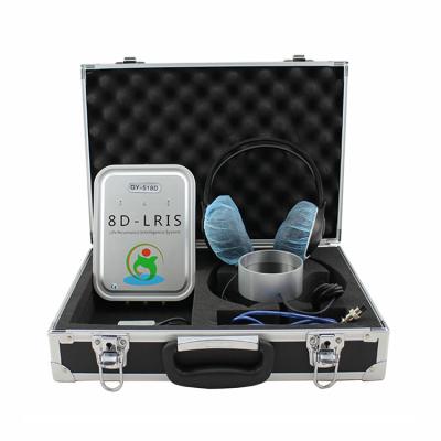 China Free Update Software For Clinical Version 8D NLS Body Health Equipment / Body Analyser for sale
