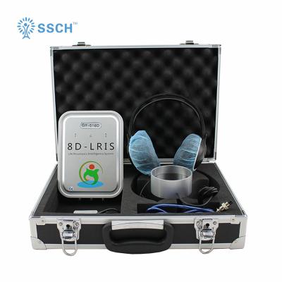 China 8D Lris NLS Multi-language Health Analyzer Machine English Russian Language for sale
