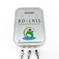 China 8D NLS Health Analyzer Machine Stable Chakra Aura Machine Body Detection for sale