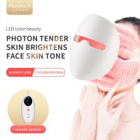 China 50pcs LED Photon Beauty Device For Acne Extraction for sale