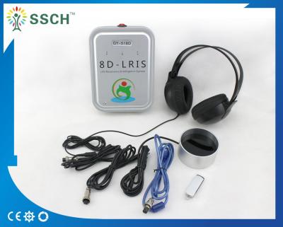 China Quantum Resonance Vector System 8d Nls Health Analyzer Machine For SPA Club Home for sale