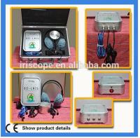 China Bioresonance 8D NLS Health Analyzer Machine Korean Version Pathological Analysis Equipment for sale