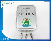 China Professional Silver Portable 8D NLS IRIS Body Health Analyzer Machine Clinical Version for sale