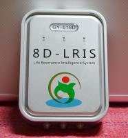 China Portable Metatron 8D NLS Iris Health Analyzer Machine for Human Body Testing 5.3GHz for sale