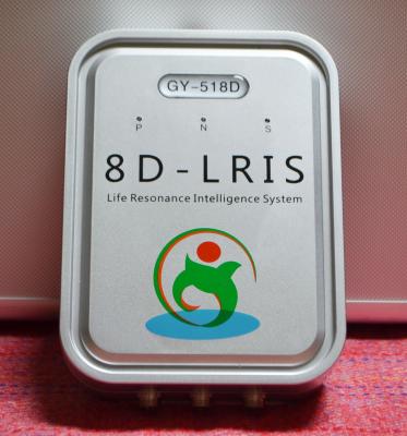 China Portable Metatron 8D NLS Iris Health Analyzer Machine for Human Body Testing 5.3GHz for sale