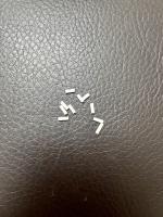 China Porous ceramic wick for PH ELECTRODE for sale