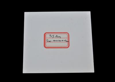 China Durable High Alumina Refractory Ceramic Lining Al2O3 Plates With 0.5-2mm Thickness for sale