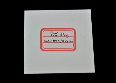 China High - Strength Alumina Ceramic Plate Wear Resistance Heating Element for sale