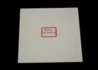 China 0.5-2 Mm Thickness High Aluminum Oxide Ceramic Refractory Lining Plates for sale