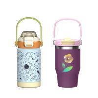 China Bulk Custom Stainless Steel Insulated Bottles|18-64oz Vacuum with Straw/Handle|BPA-Free FDA Approved for sale