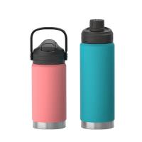 China Wholesale Custom 32oz Insulated Stainless Steel Bottles– FDA Passed,BPA-Free, Industrial-Strength for sale